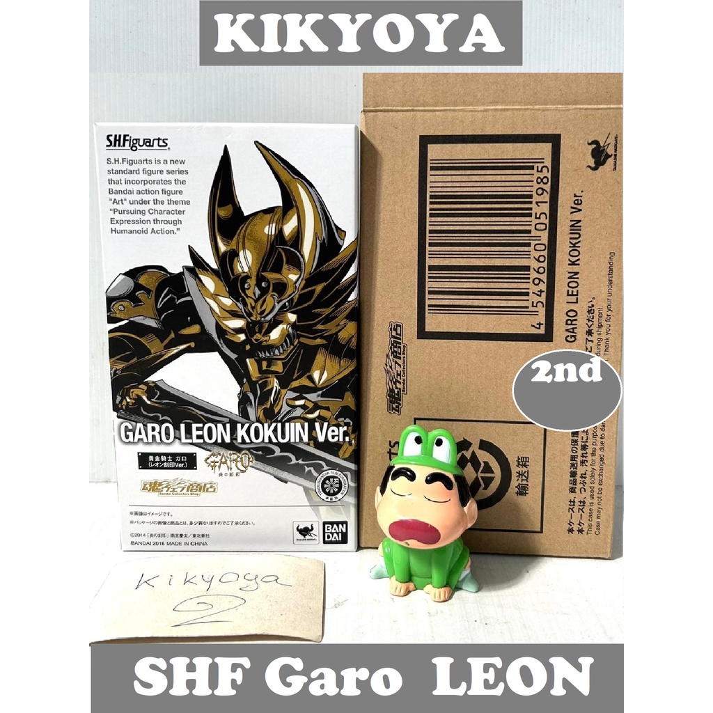 มือสอง S.H.Figuarts Golden Knight Garo LEON kokuin SHF | Shopee Thailand