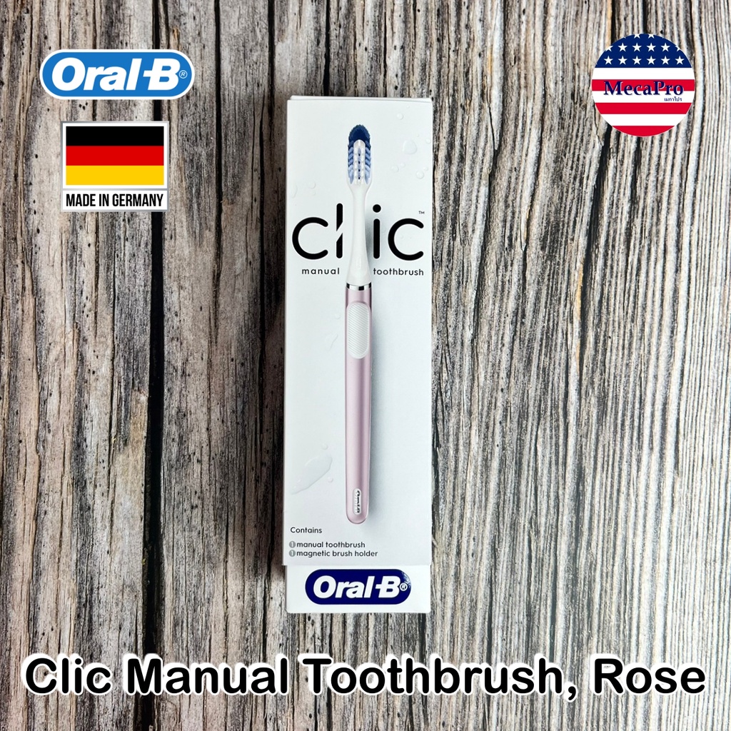 Oral-B® Clic Manual Toothbrush ออรัลบีแปรงสีฟัน สามารถเปลี่ยนหัวแปรงได้ ...