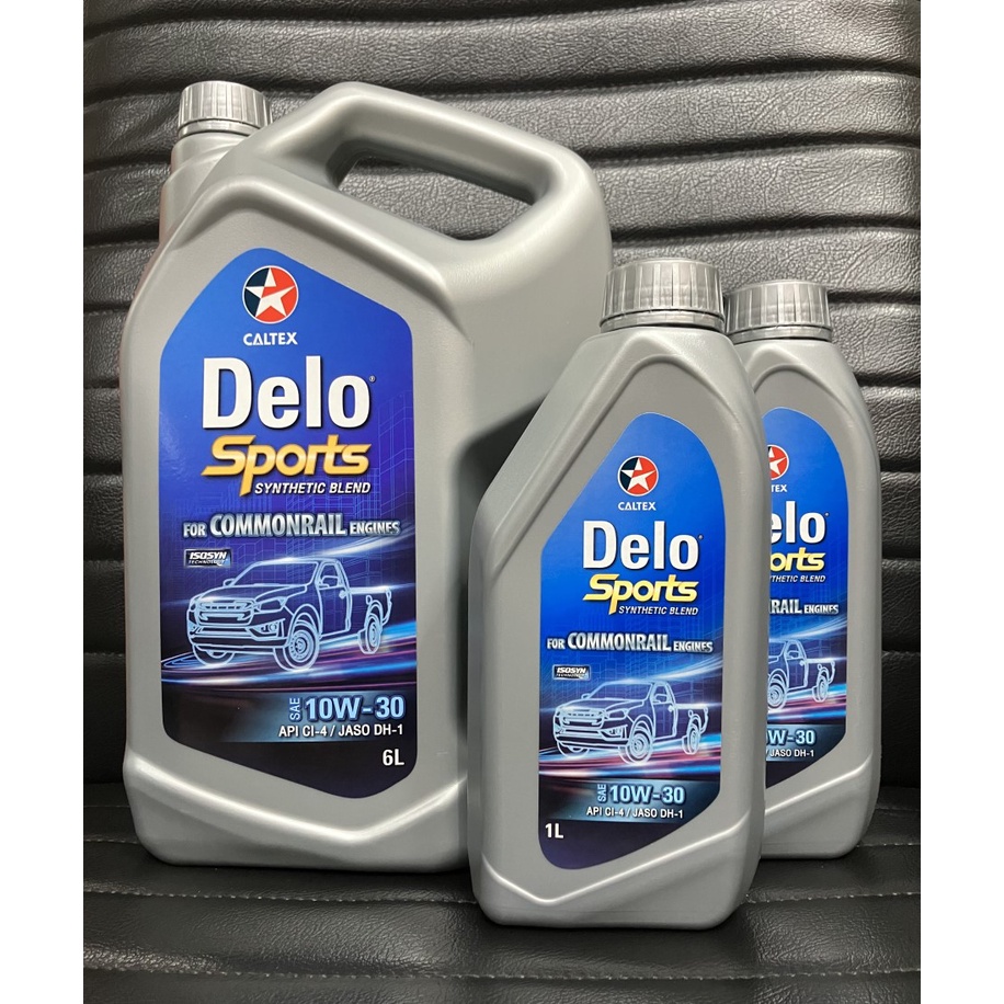 CALTEX Delo® Sports Synthetic Blend กึ่งสังเคราะห์ 10W-30 (มี 2 ขนาดให้ ...