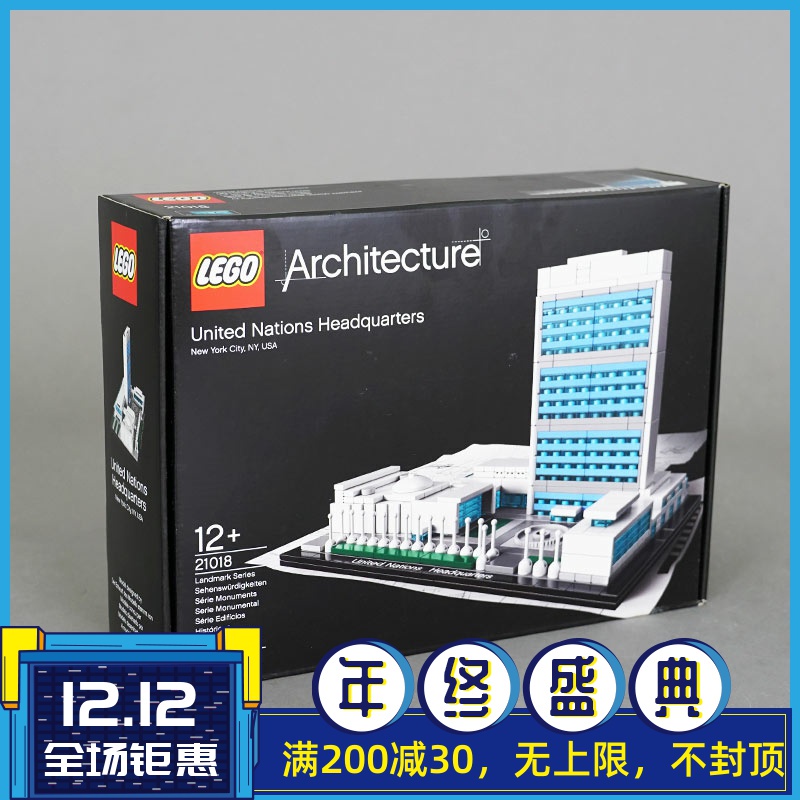 Authentic LEGO 21018 Architecture Classic Architecture United Nations ...