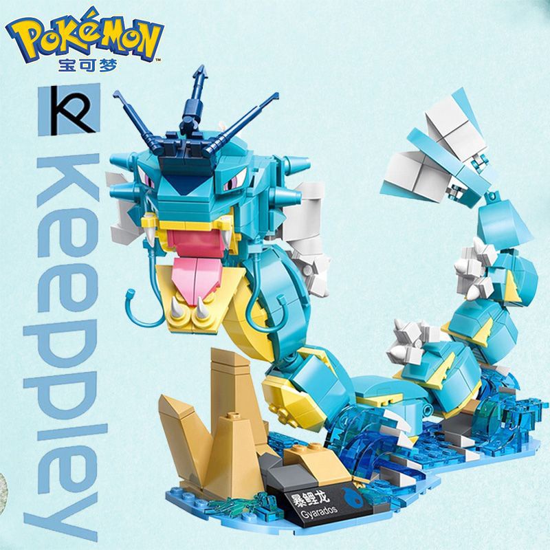 [พร้อมส่ง] ของเล่นบล็อกตัวต่อเลโก้ โปเกม่อน Pikachu Jenny Turtle ...