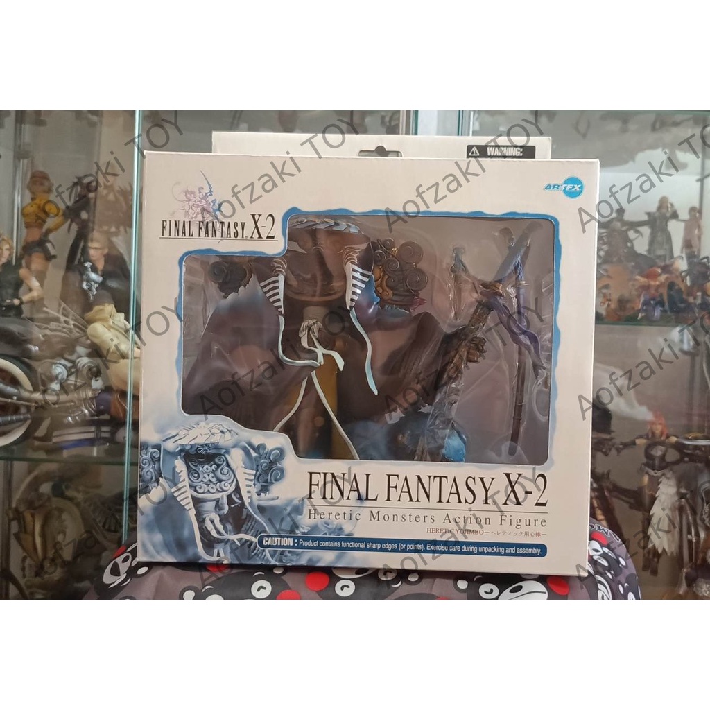 Final Fantasy FFX-2 Heretic Yojimbo ARTFX Monster Collection Kotobukiya ...