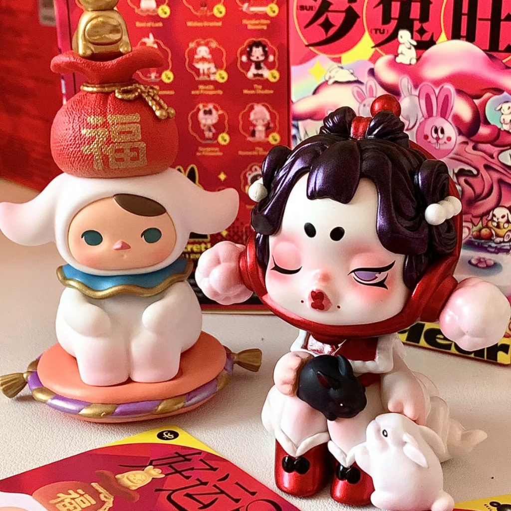 【ของแท้】ฟิกเกอร์ Popmart Three Two One Happy Chinese New Year Series ...