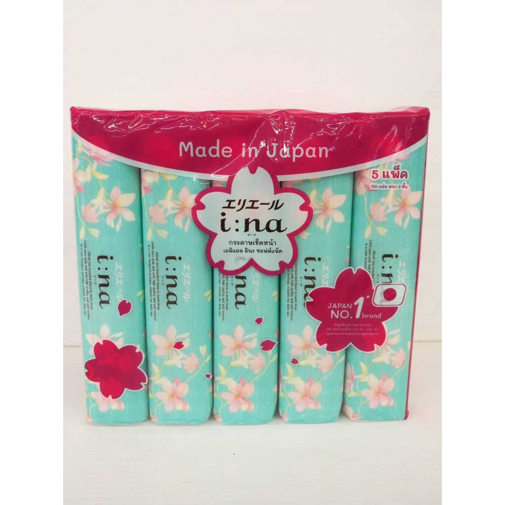 (แพ็ค 5 ห่อ) Elleair i:na Soft Pack Facial Tissue (จำนวนสุทธิ 150 แผ่น ...