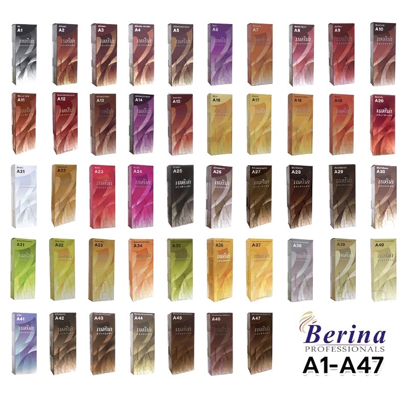 สีย้อมผม สีผมเบอริน่า Berina Hair Color A1-A47 ปริมาณ 60 มล. | Shopee ...