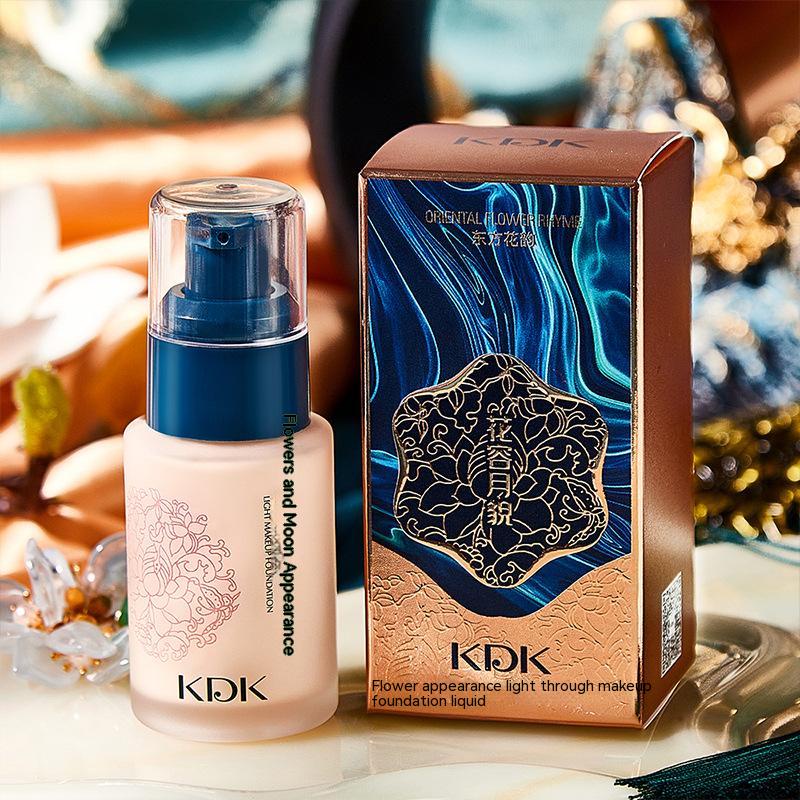 Kdk Light คอนซีลเลอร์รองพื้น บีบีครีม ควบคุมความมัน ให้ความชุ่มชื้น ...