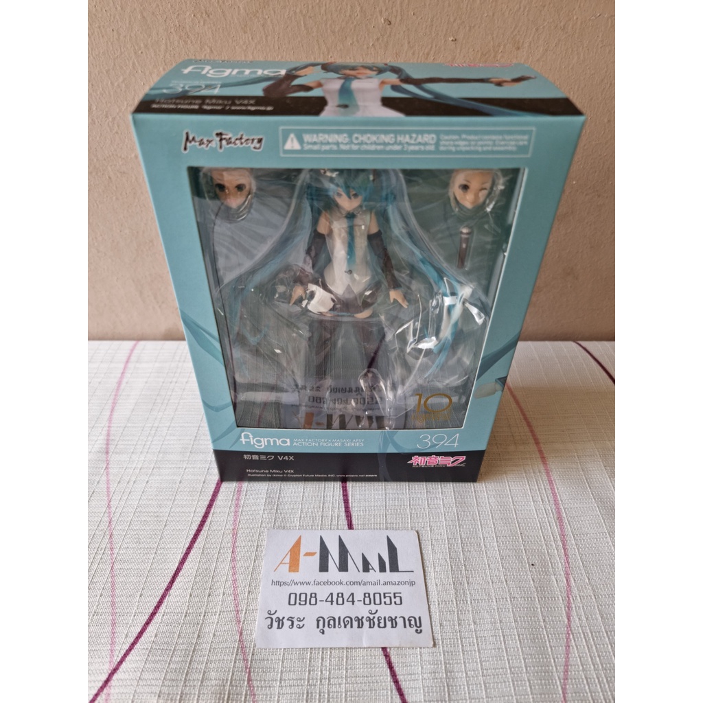 Max Factory - Action Figure figma 394 Hatsune Miku V4X | Shopee Thailand