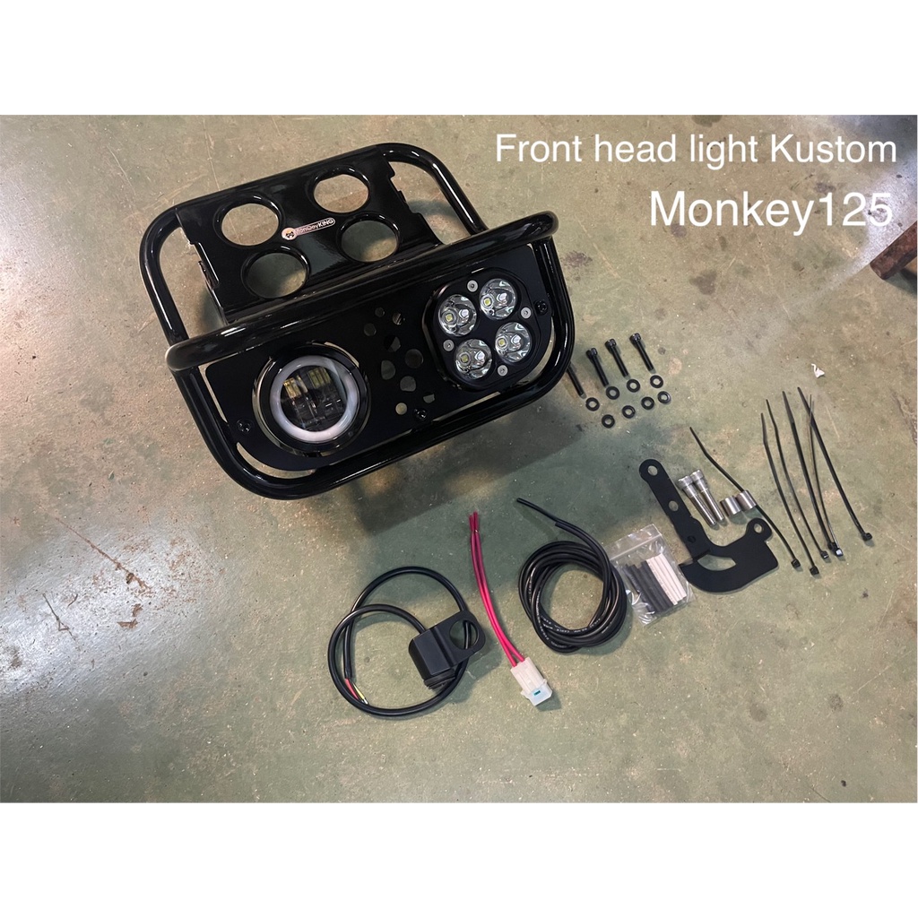 [Pre-order]ไฟหน้า Motolord Front head light Kustom Monkey125 สีเหลือง ดำ แดง น้ำเงิน | Shopee ...