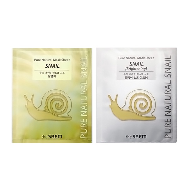 [the SAEM] Pure Natural Mask Sheet*1ea | Shopee Thailand