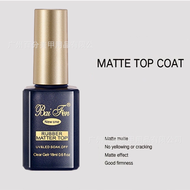 ใบเฟิน baifen ของแท้ 100% | Shopee Thailand