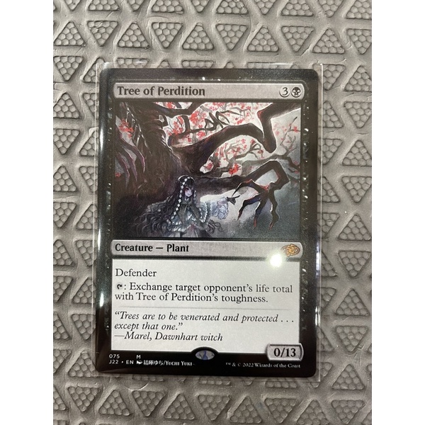 Jumpstart 2022: Tree of Perdition | Shopee Thailand