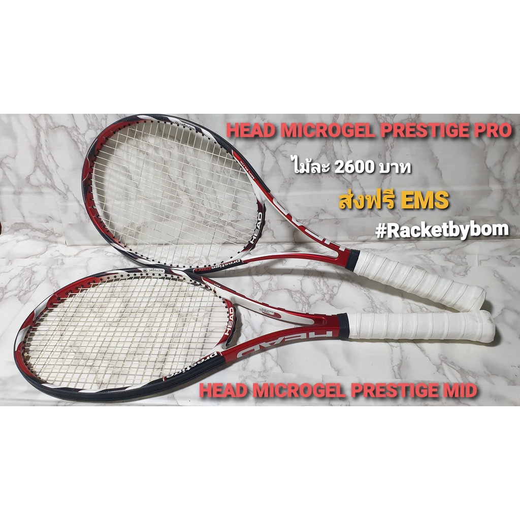 ไม้เทนนิส HEAD MICROGEL PRESTIGE MID (93 Sq.in.) และ HEAD MICROGEL ...