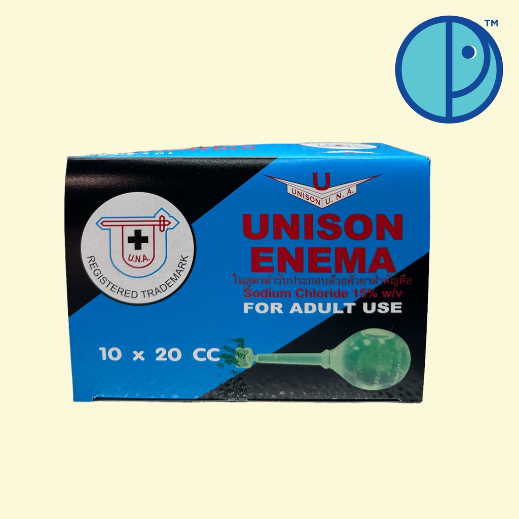 UNISON ENEMA ยาสวนทวาร สำหรับผู้ใหญ่ขนาด 20 ซีซี 10 ลูก/กล่อง | Shopee Thailand