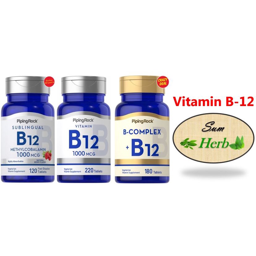 (พร้อมส่ง) PipingRock B-12 / B Complex Plus Vitamin B-12. วิตามินบี12 ...