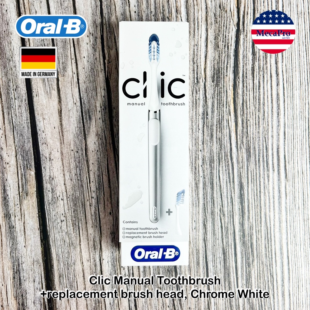 Oral-B® Clic Manual Toothbrush ออรัลบีแปรงสีฟัน สามารถเปลี่ยนหัวแปรงได้ ...