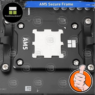 [CoolBlasterThai] Thermalright AMD AM5 Secure Frame BLACK | Shopee Thailand