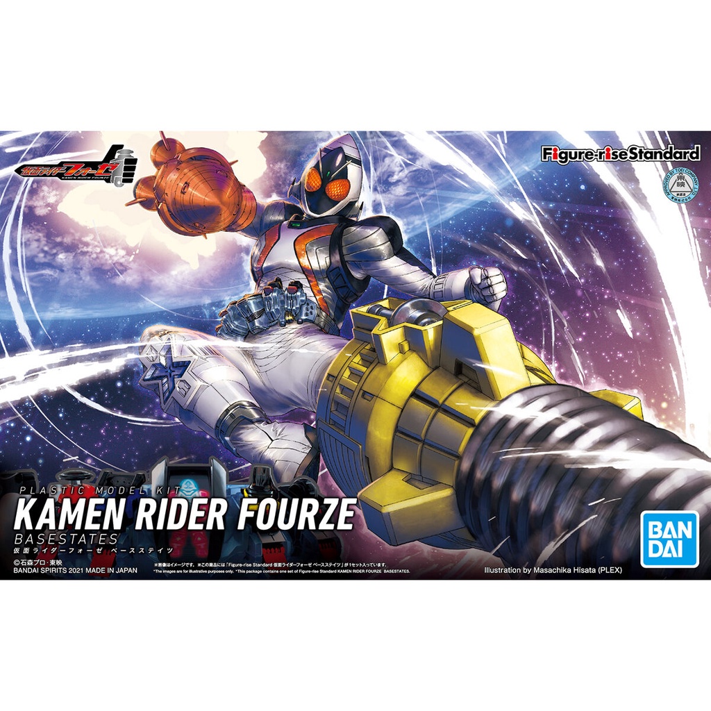 【BJ toy】BANDAI Figure-rise Standard PLASTIC MODEL KIT KAMEN RIDER ...