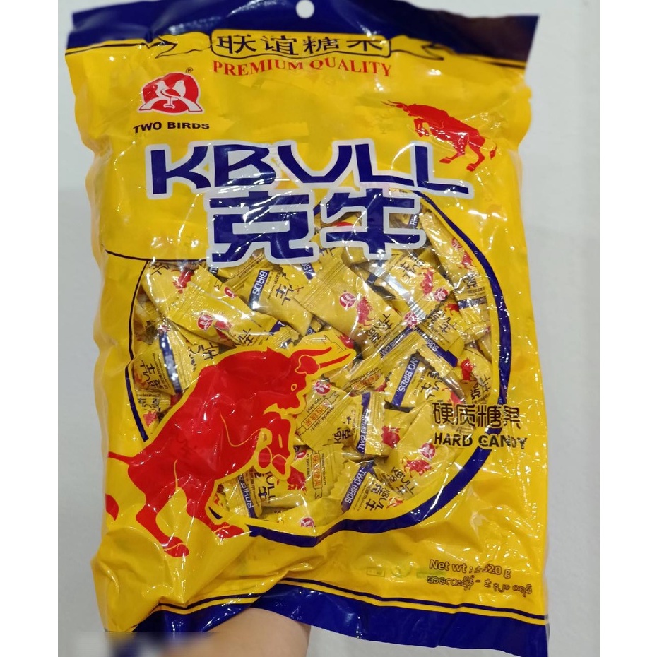 Two Brids Red Bull Candy ลูกอมหวานเปรี้ยว | Shopee Thailand