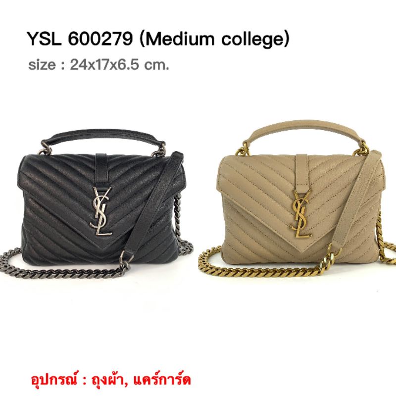 NEW YSL College medium | Shopee Thailand