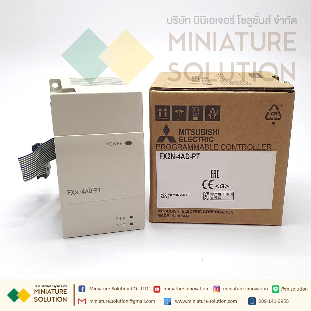 PLC Mitsu รุ่น FX2N-4AD-PT PT100/FX2N-4AD-TC TEMPRATURE สามารถเชื่อมต่อกับ FX0N, FX1N, FX2N ...