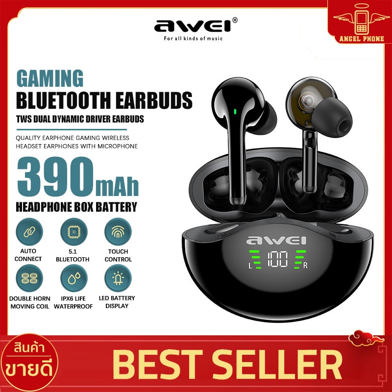 หูฟังอินเอียร์ ไร้สาย/บลูทูธ AWei รุ่น T12P TWS Dual Dynamic Driver Earbuds จอแสดง LED แบตทน ...