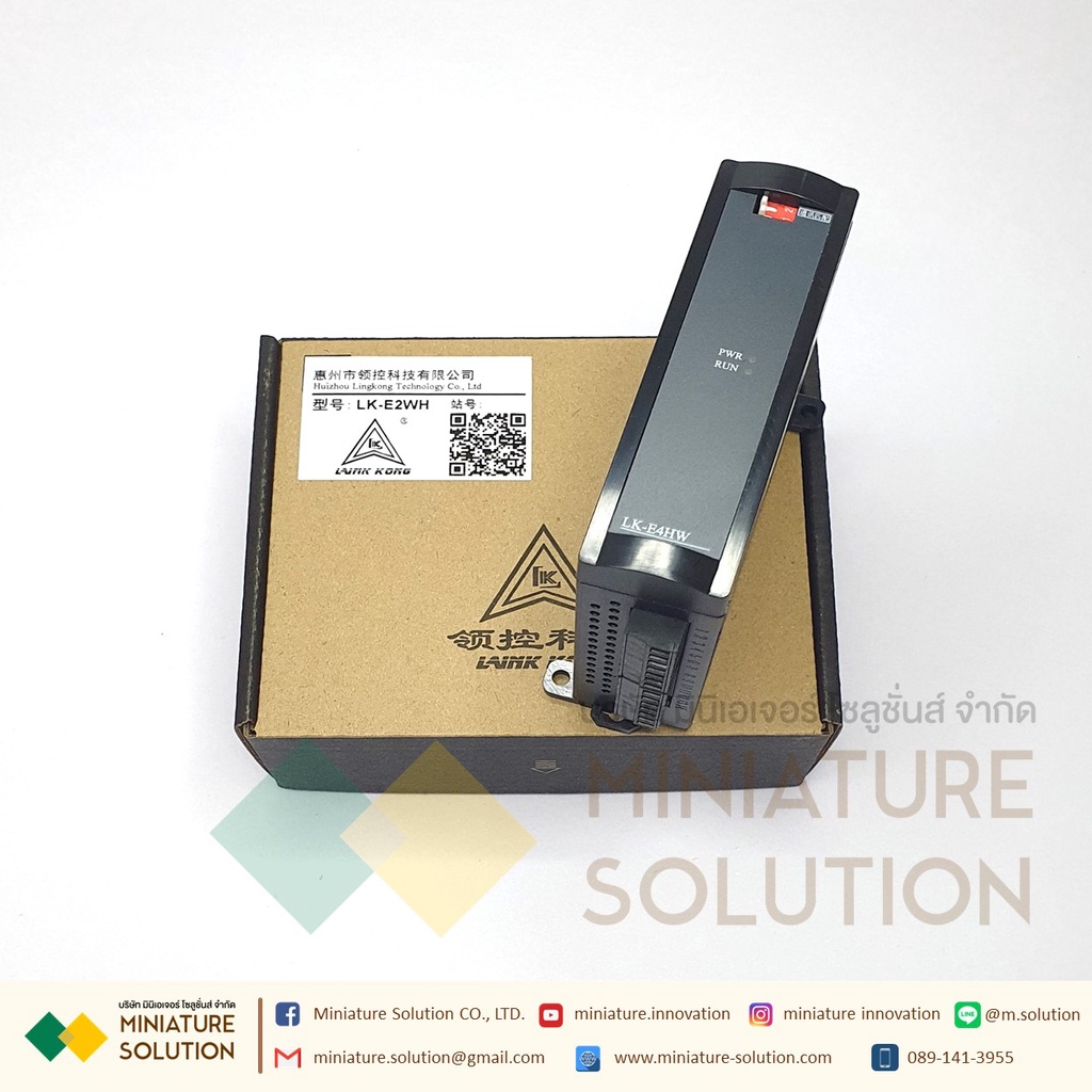 โมดูลเสริมสำหรับ PLC LK3U Module PLC LK3U ECAN expansion module E8X8YR/ E2WH/E6TC/E6PT | Shopee ...