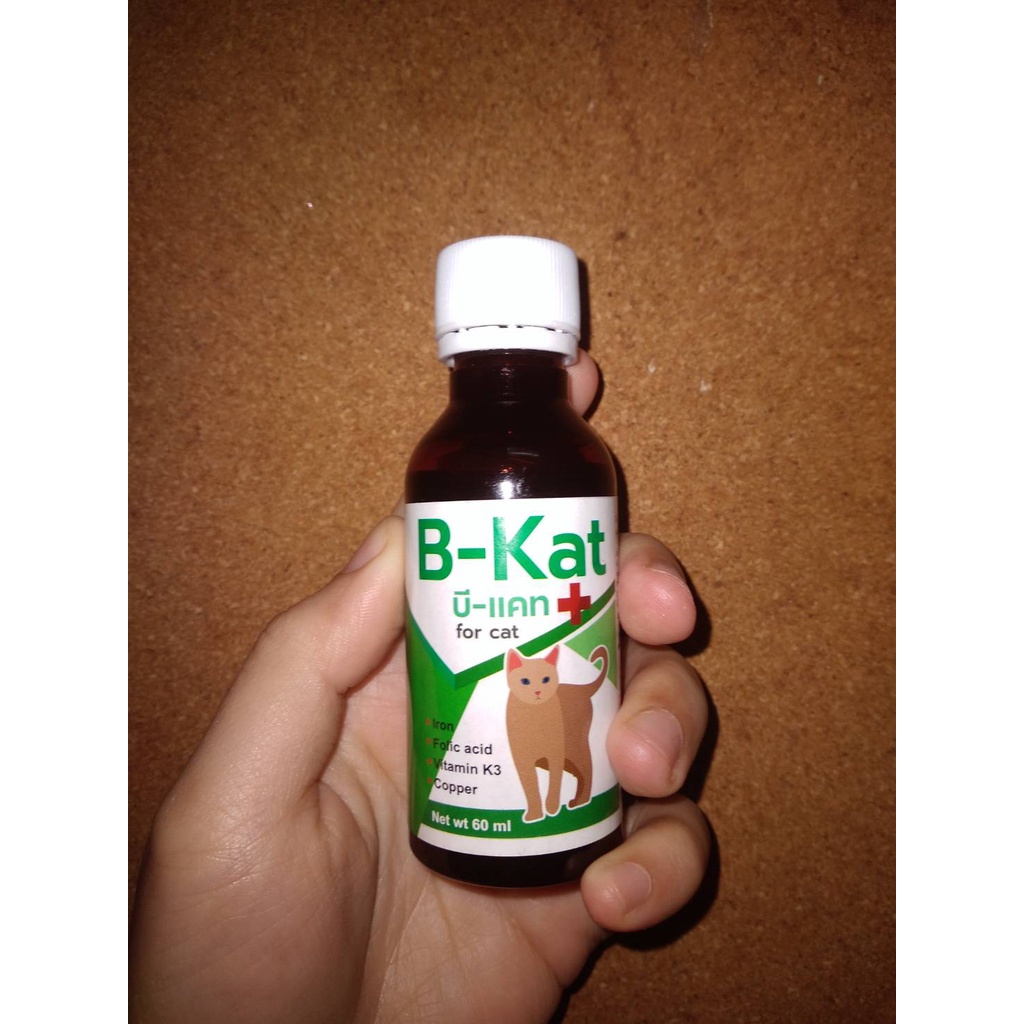 B-DOX B-KAT อาหารเสริมวิตามินบำรุงเลือด ธาตุเหล็ก ทองแดง สำหรับ สุนัข ...