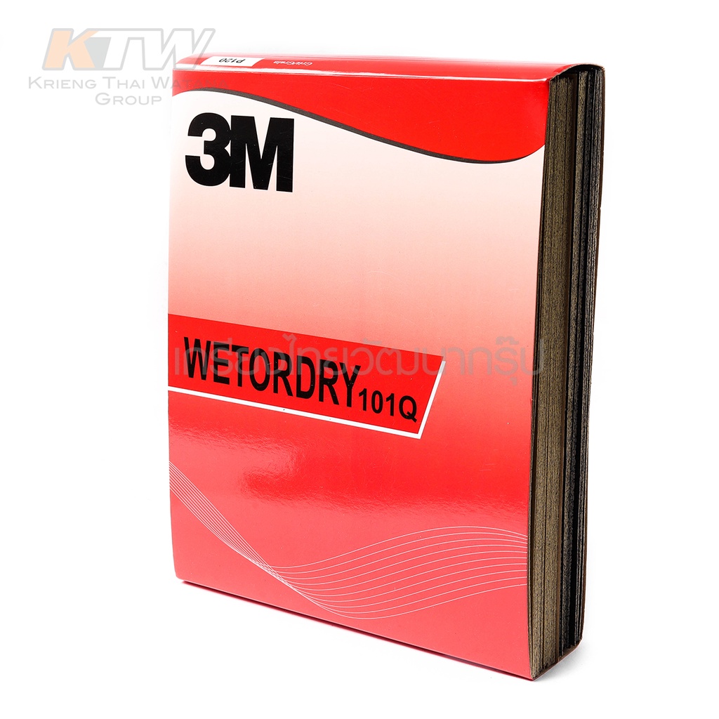 กระดาษทรายน้ำเบอร์ 120 3M (3เอ็ม) รุ่น 101Q กว้าง 9 นิ้ว ยาว 11 นิ้ว ให้ความคมสูงพิเศษ | Shopee ...