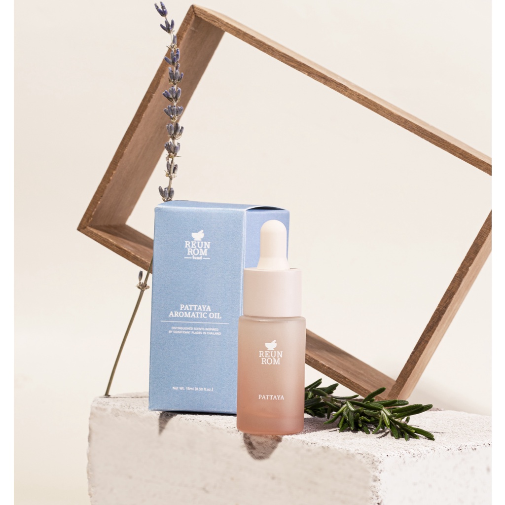 Reunrom น้ำมันหอมระเหย 15ml รื่นรมย์ กลิ่นพัทยา ออย essential oil | Shopee Thailand