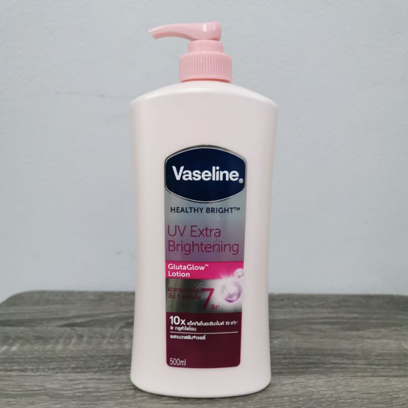 วาสลีน เฮลธีไบรท์ UV extra 300 มล. Vaseline Healthy Exp.10/2025 | Shopee Thailand