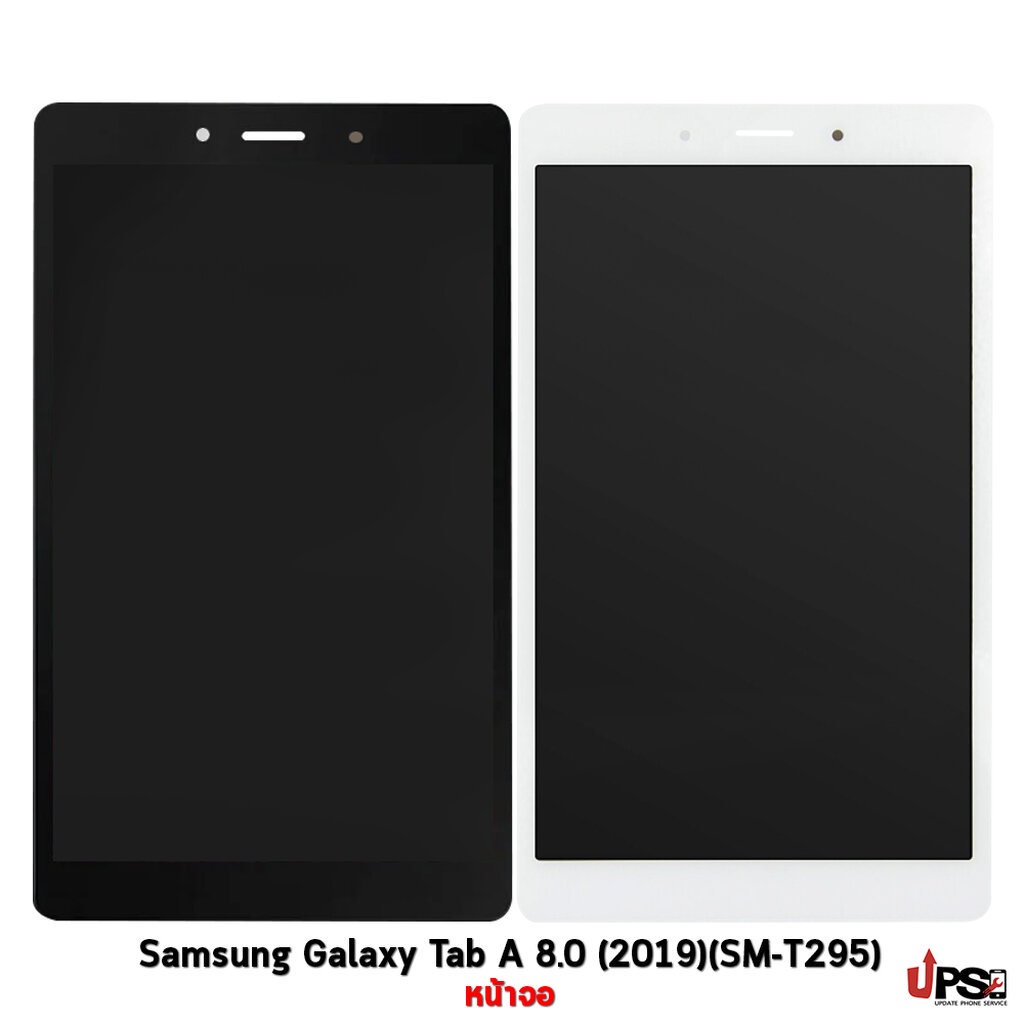 อะไหล่ หน้าจอ Samsung Galaxy Tab A 8.0 (2019)(SM-T295) | Shopee Thailand