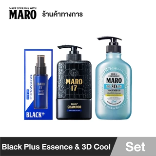 maro 3d ราคาพิเศษ | ซื้อออนไลน์ที่ Shopee ส่งฟรี*ทั่วไทย!