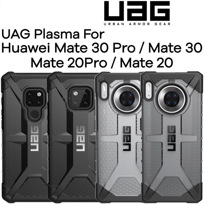 UAG Plasma Case เคส Huawei P30pro P30 P30lite Mate20pro. Mate20x. Mate20 P40 P40pro Mate30pro ...