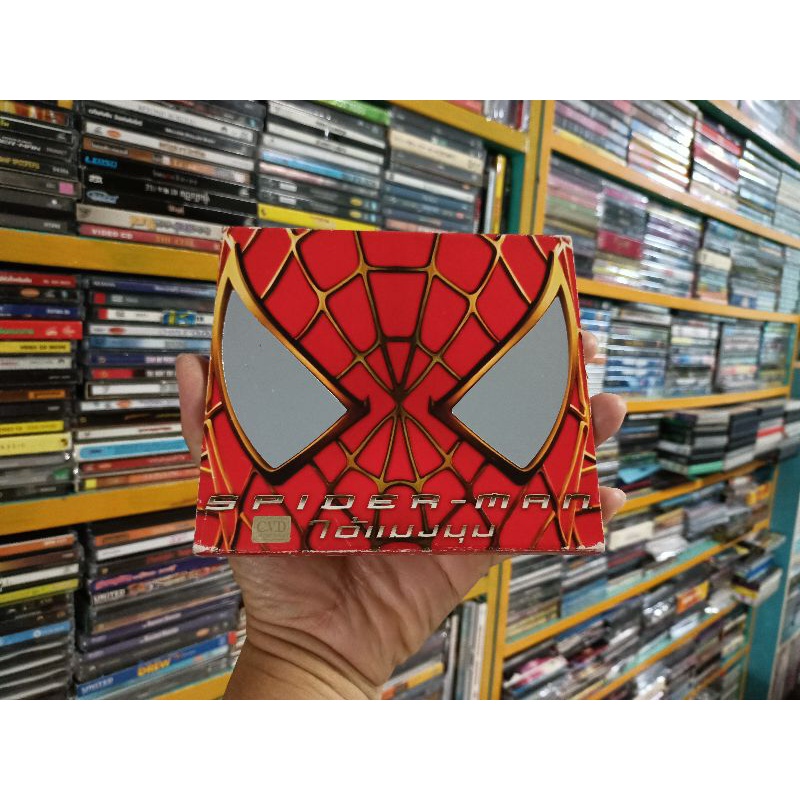 VCD ภาพยนตร์ SPIDER - MAN ( บรรยายไทย/เสียงต้นฉบับ ) | Shopee Thailand