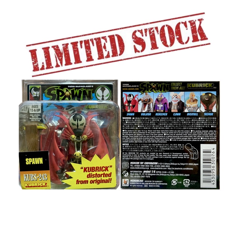 Medicom Kubrick Spawn - Spawn (Yellowing & Damage package) | Shopee ...