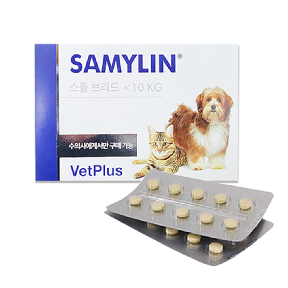[VetPlus] SAMYLIN Small Breed for Dogs & Cats (30 Tablets/Sachets ...