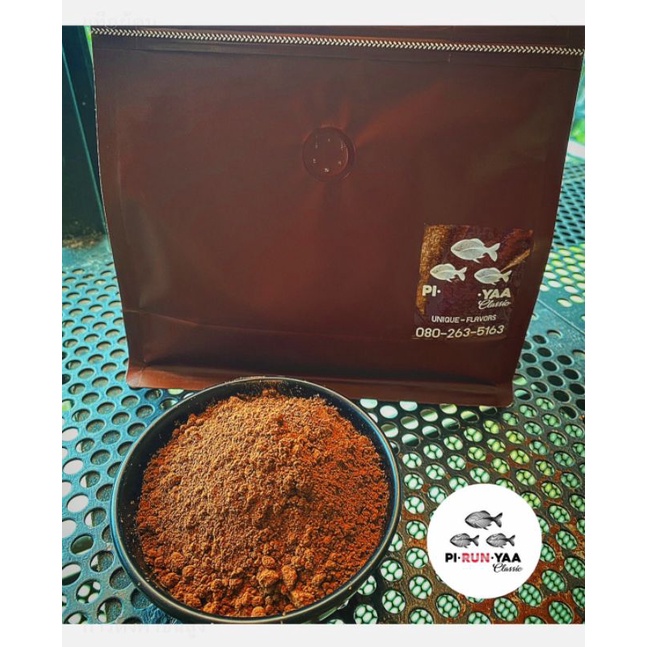 Cocoa powder (500g) | Shopee Thailand