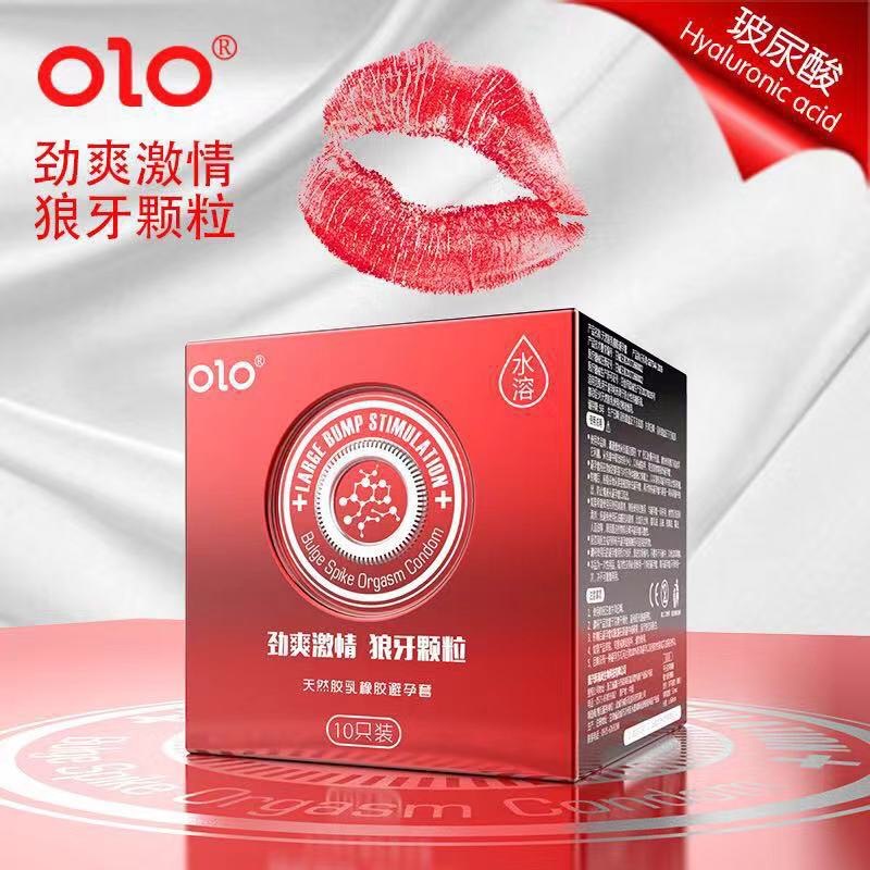 OLO NEO Large bump condoms 50-52-54mm ถุงยางอนามัย (10ชิ้น/1กล่อง) ขนาดบางเฉียบ 0.01มม ถุงยาง ...