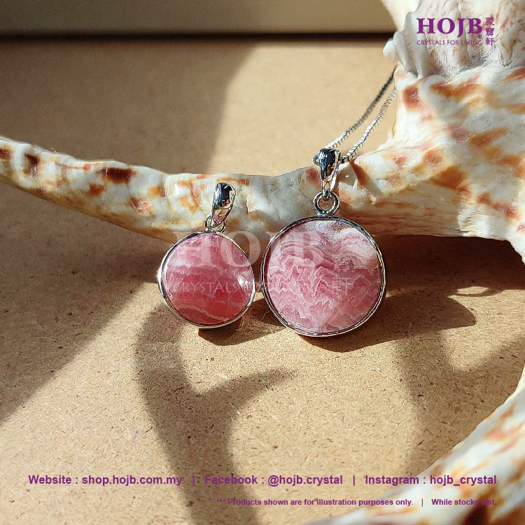 Hojbอาร์เจนตินา Rhodochrosite 5A Star of David S925 จี้ 12-15 มม. 聚小型宝 5A 大卫星S925 จี้ 12-15 มม. ...