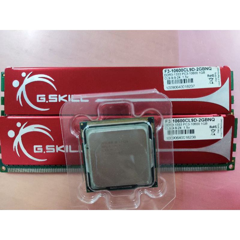 CPU i3 530 + Ram G.skill 2gb(1*2) | Shopee Thailand