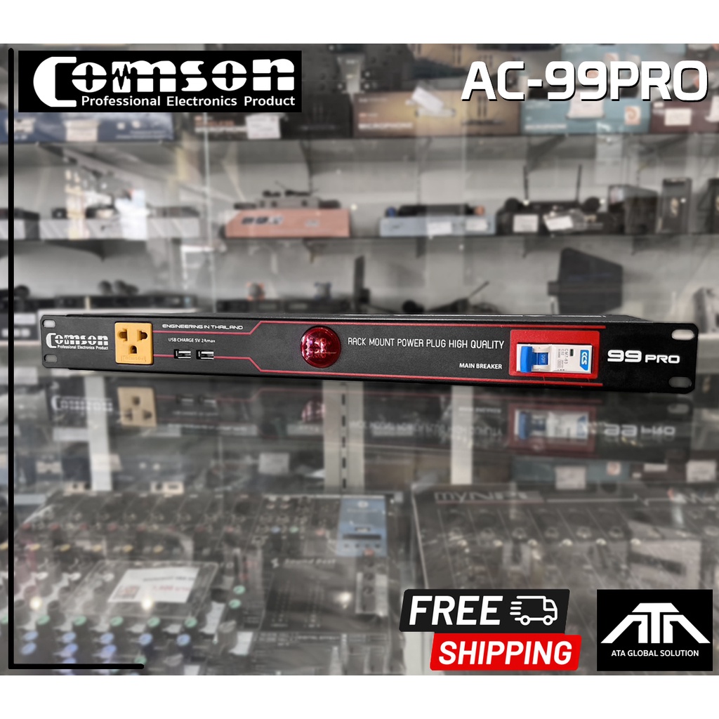 COMSON AC99PRO ปลั๊กไฟติดแร็ค USB ชาร์จได้ ACE.99 รางไฟ กล่องไฟ ปลั๊คแร็ค AC OUTLET AC.99 AEC-99 ...