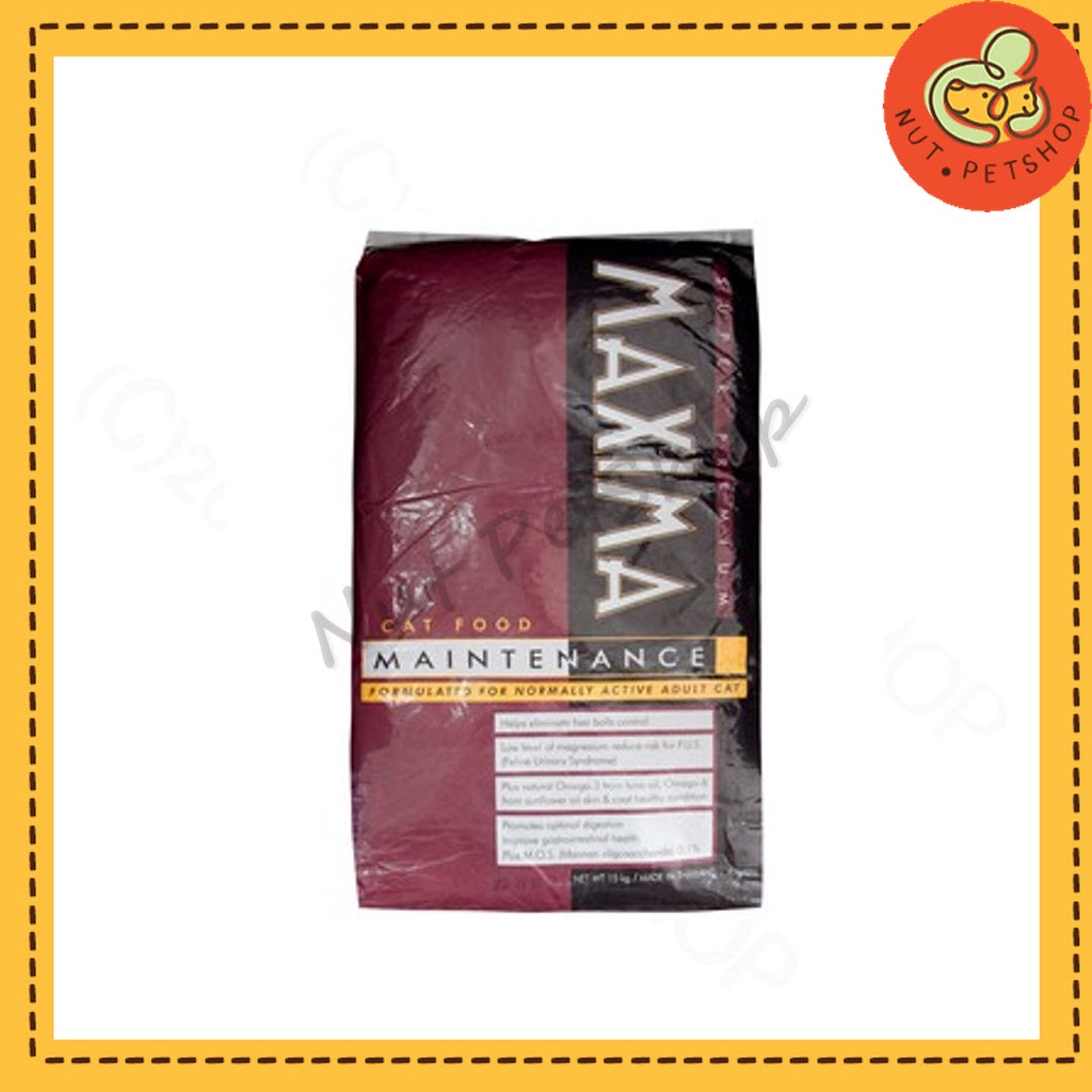 Maxima Cat Food 15 Kg แม็กซิม่า ( 15 kg x 1 กระสอบ) | Shopee Thailand