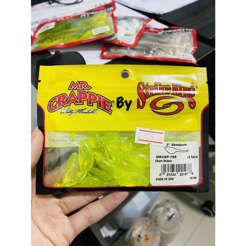 เหยื่อยาง ลูกอ๊อดหางแฉก /mr. crapple (MRCSP-195) | Shopee Thailand