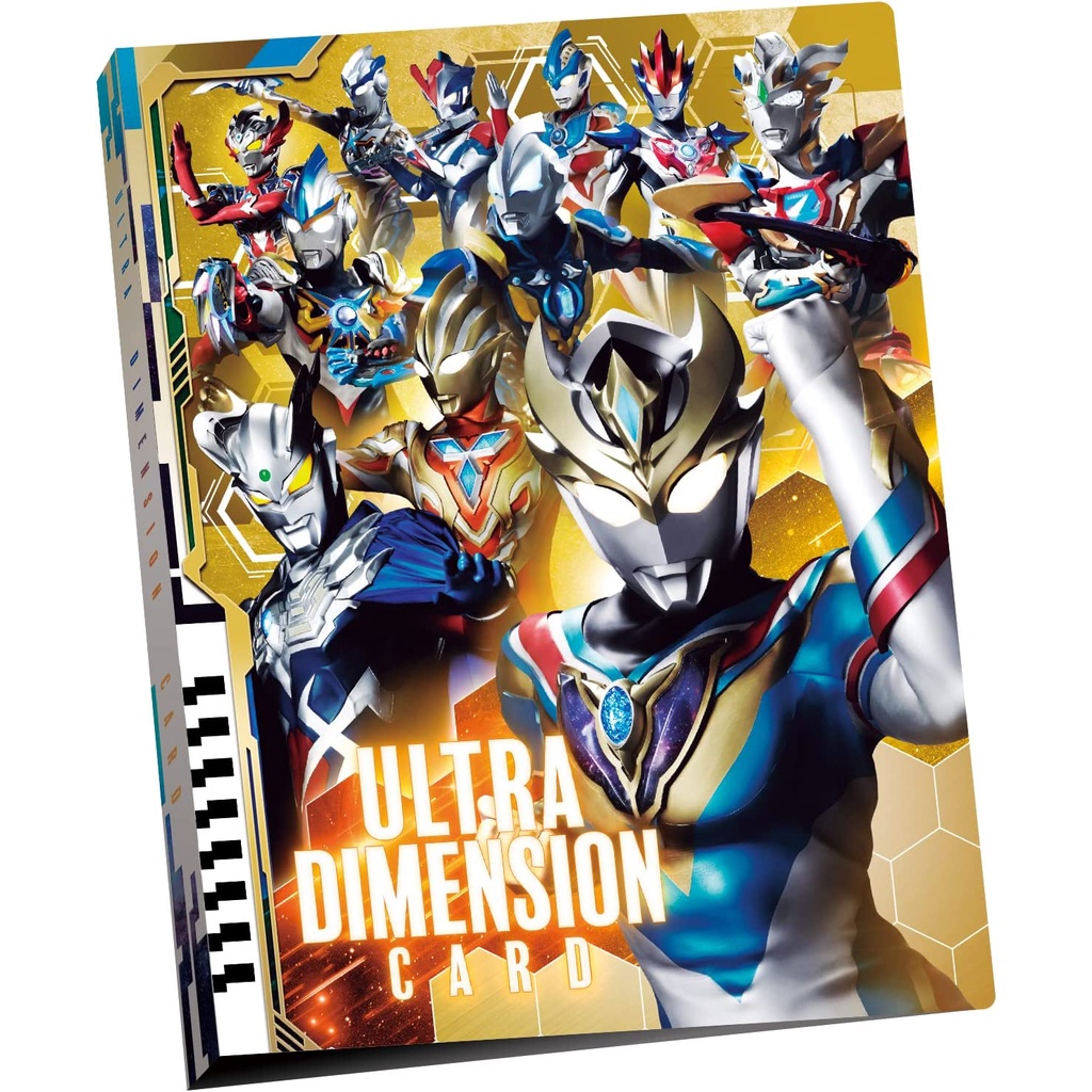 Ultraman Ultra Dimension Card Series Official Binder 2 Ultraman Decker ...