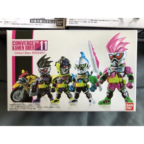Converge kamen rider PB11 - Kamen rider ex-aid | Shopee Thailand