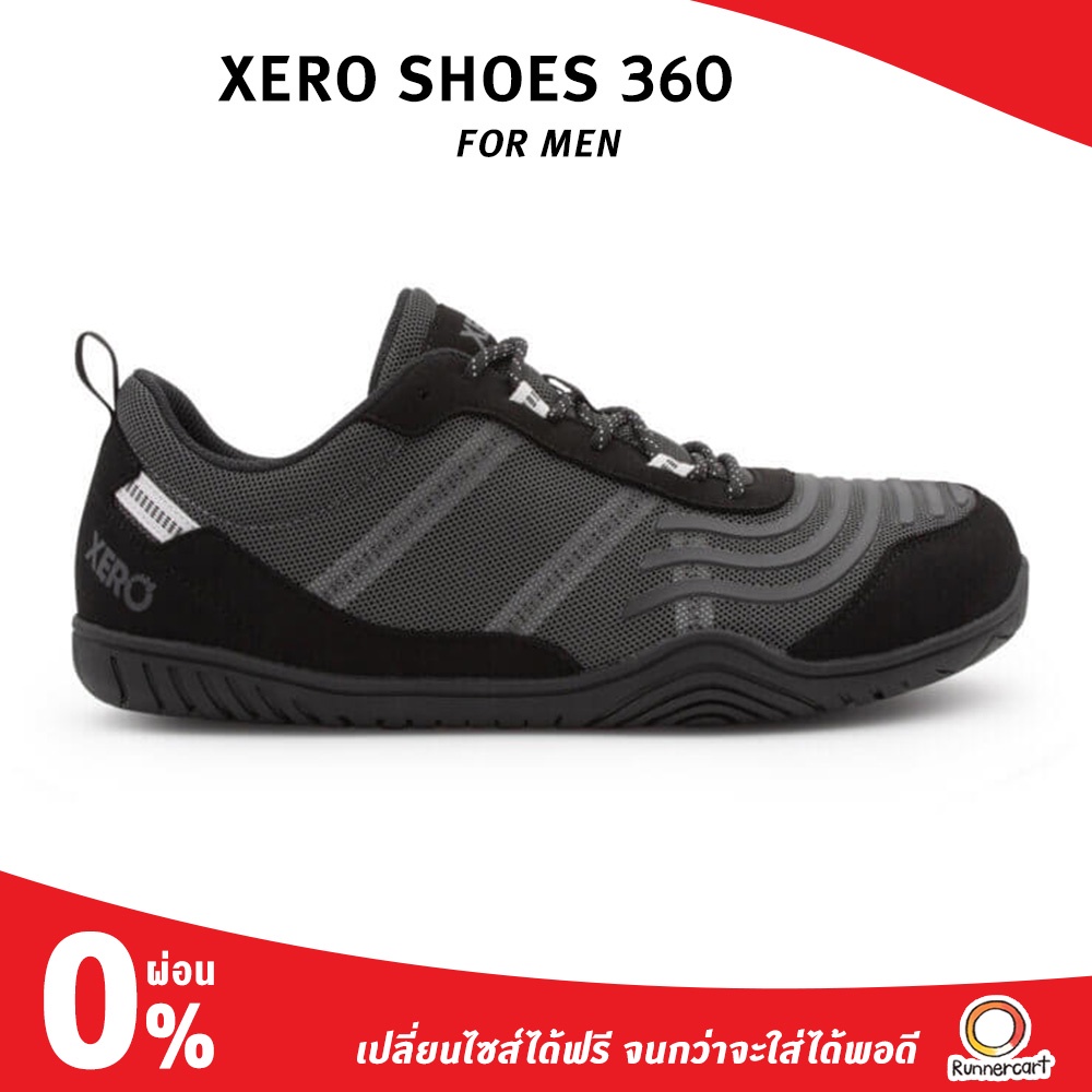 XERO SHOES MEN 360 รองเท้าครอสเทรนนิ่งน้ำหนักเบา | Shopee Thailand