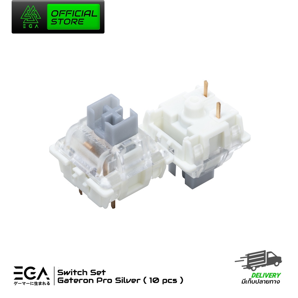 EGA SWITCH สวิตช์เปลี่ยนคีย์บอร์ด Gateron/Gateron Pro/Cherry Black ...