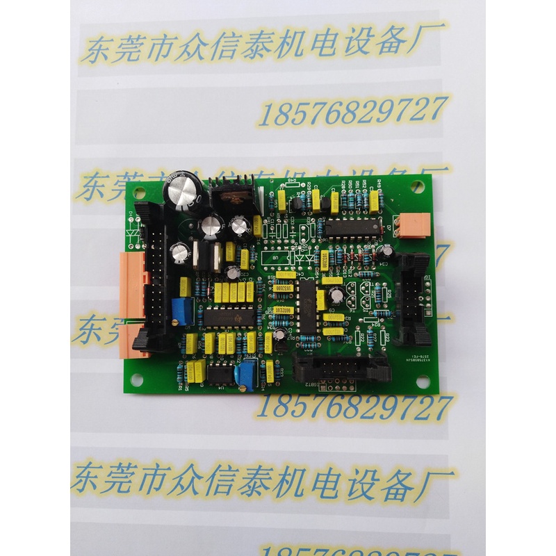 Rectifier Fittings of High Frequency Electroplating Power Supply ...