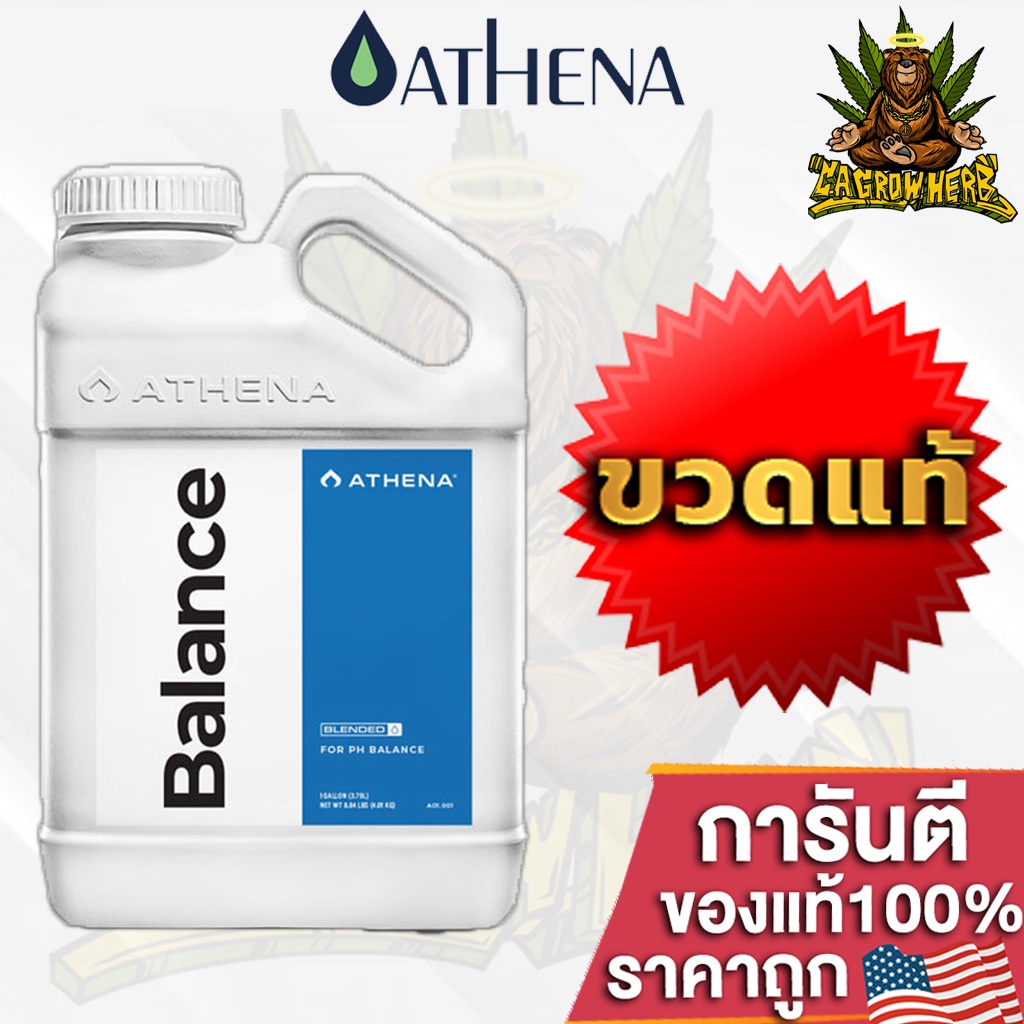 Athena Balance โพแทสเซียมซิลิเกตที่มีความเข้มข้นเป็นพิเศษเพื่อกักเก็บ ...