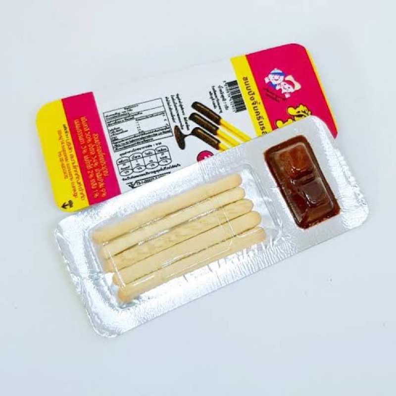 ขนม ยิ้มๆ ขนมปังแท่งจิ้มช็อกโกแลต ตรา YimYim ขนมยุค90 ขนมโบราณ ขนมปังกรอบ ของกินเล่น | Shopee ...